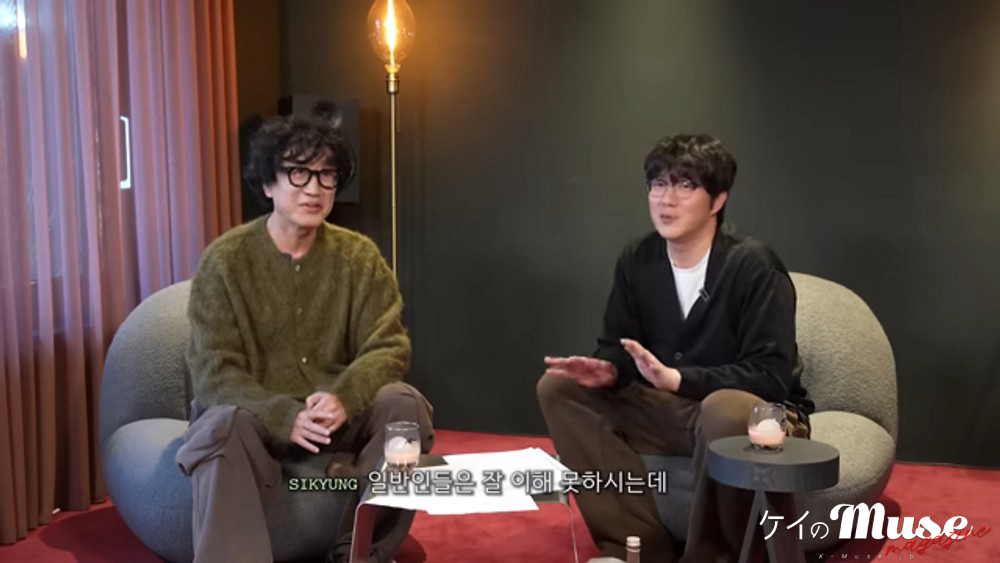 心に傷を負いながらもステージへ…人気歌手ソン・シギョン、年末コンサートで見せる“変わらぬ誠実さ” - ケイのミューズ