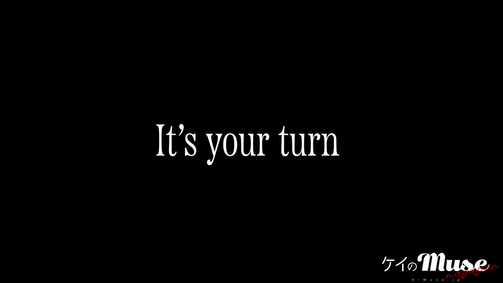 YG ENTERTAINMENT、2026年スペシャルオーディションの追加ティーザー公開 - ケイのミューズ